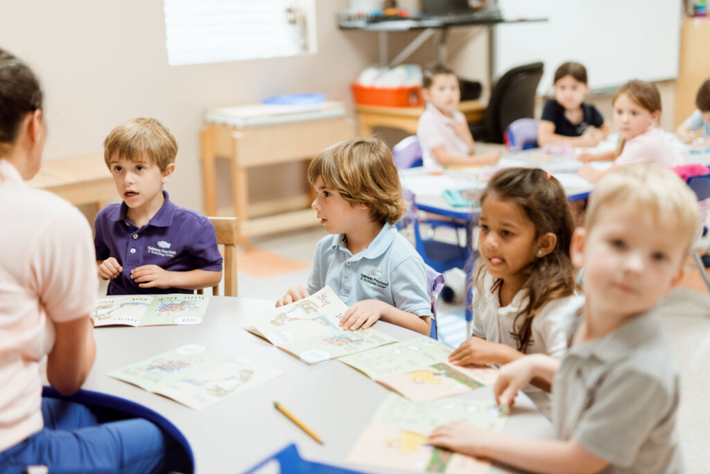 Gateway Preschool Center | Education and Technology Center